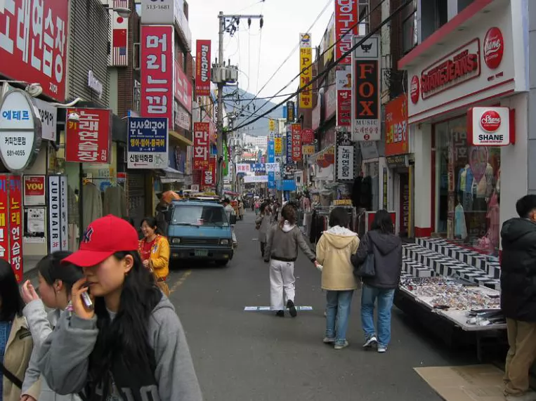 韩国釜山街头 初中地理图片 地理教师网